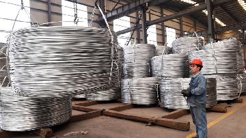 MANL | Manaksia Aluminium Co Ltd Share Price - Investing.com India