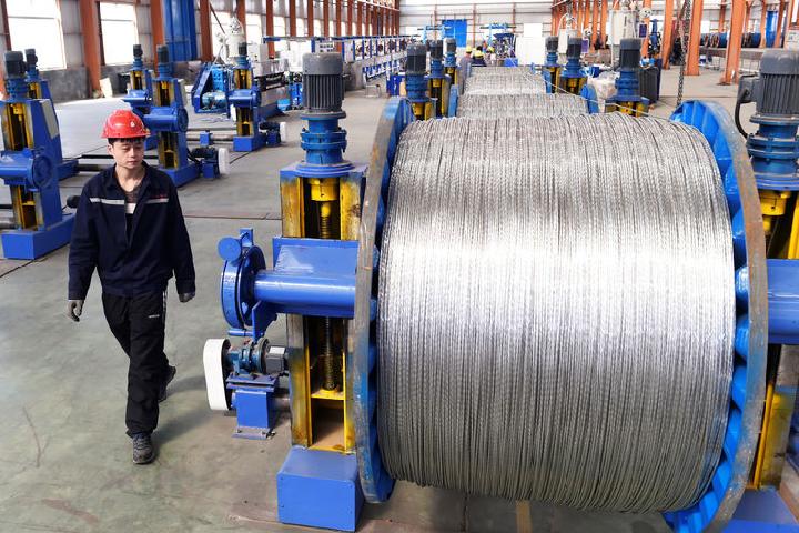 MANL | Manaksia Aluminium Co Ltd Share Price - Investing.com India