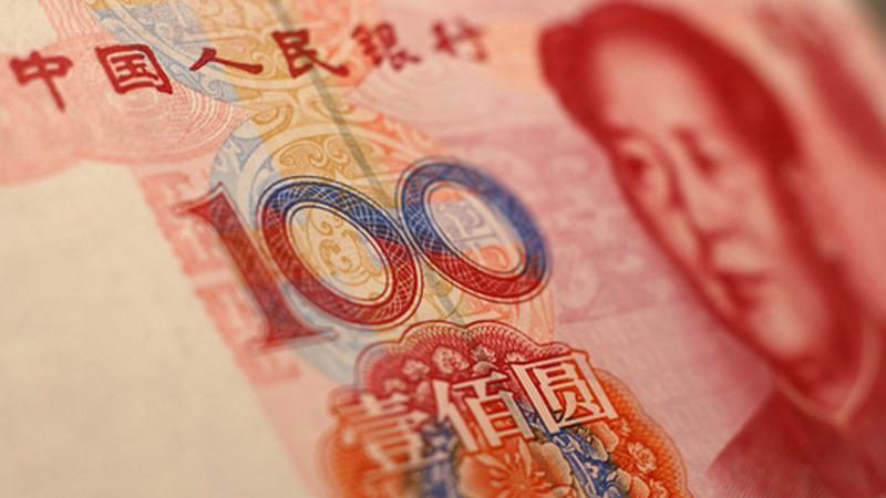 US Dollar Chinese Yuan (USD CNY) News - Investing.com India - Page 95
