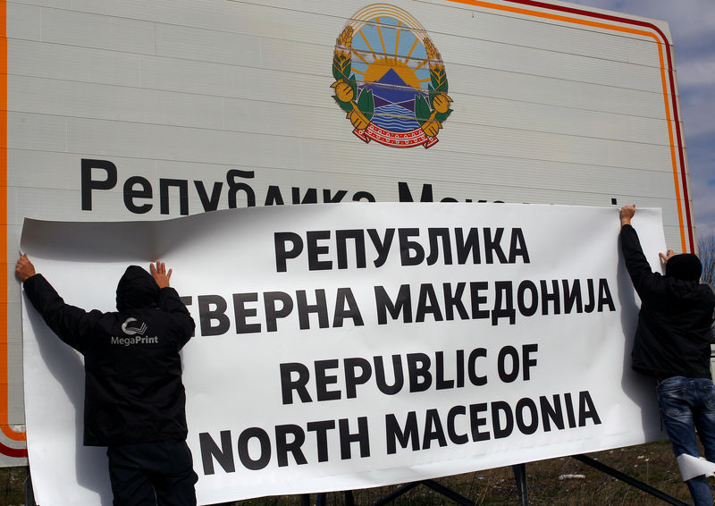 'Welcome to North Macedonia': new road signs go up on border with ...